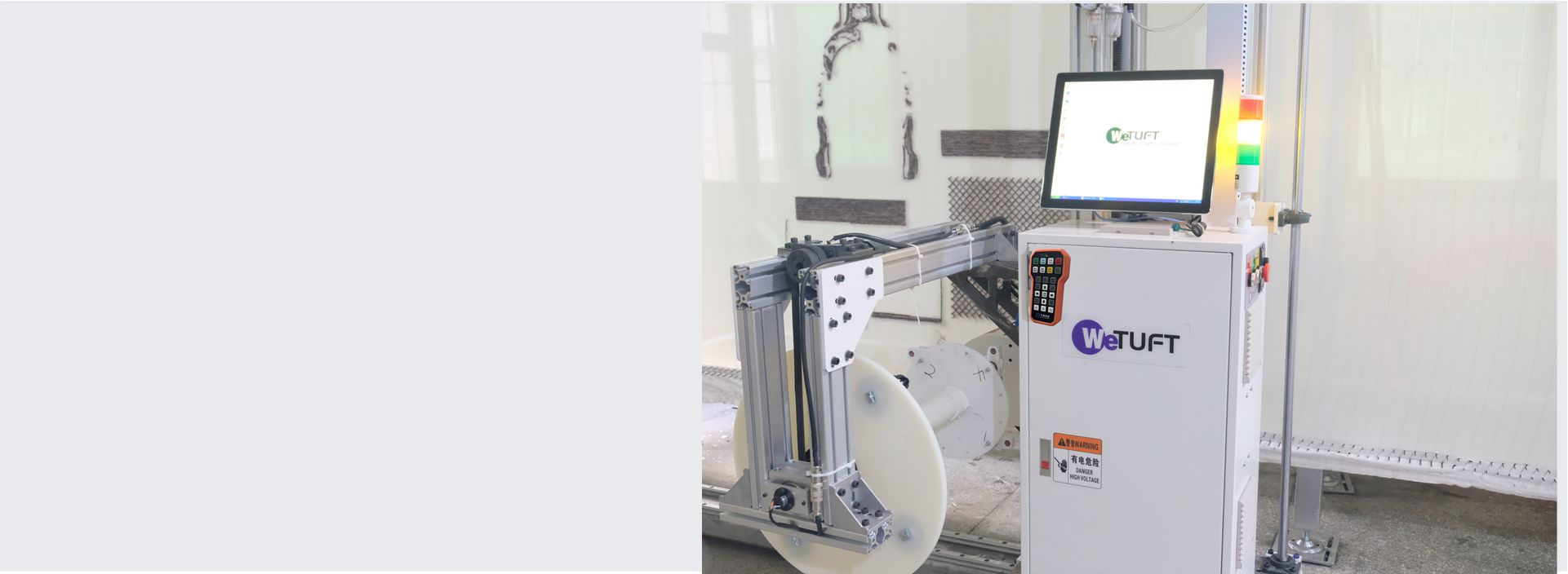 WETUFT Robotic Tufting Machine|Wetuft Robotuft|Tuft Robot|Hand Tuft ...